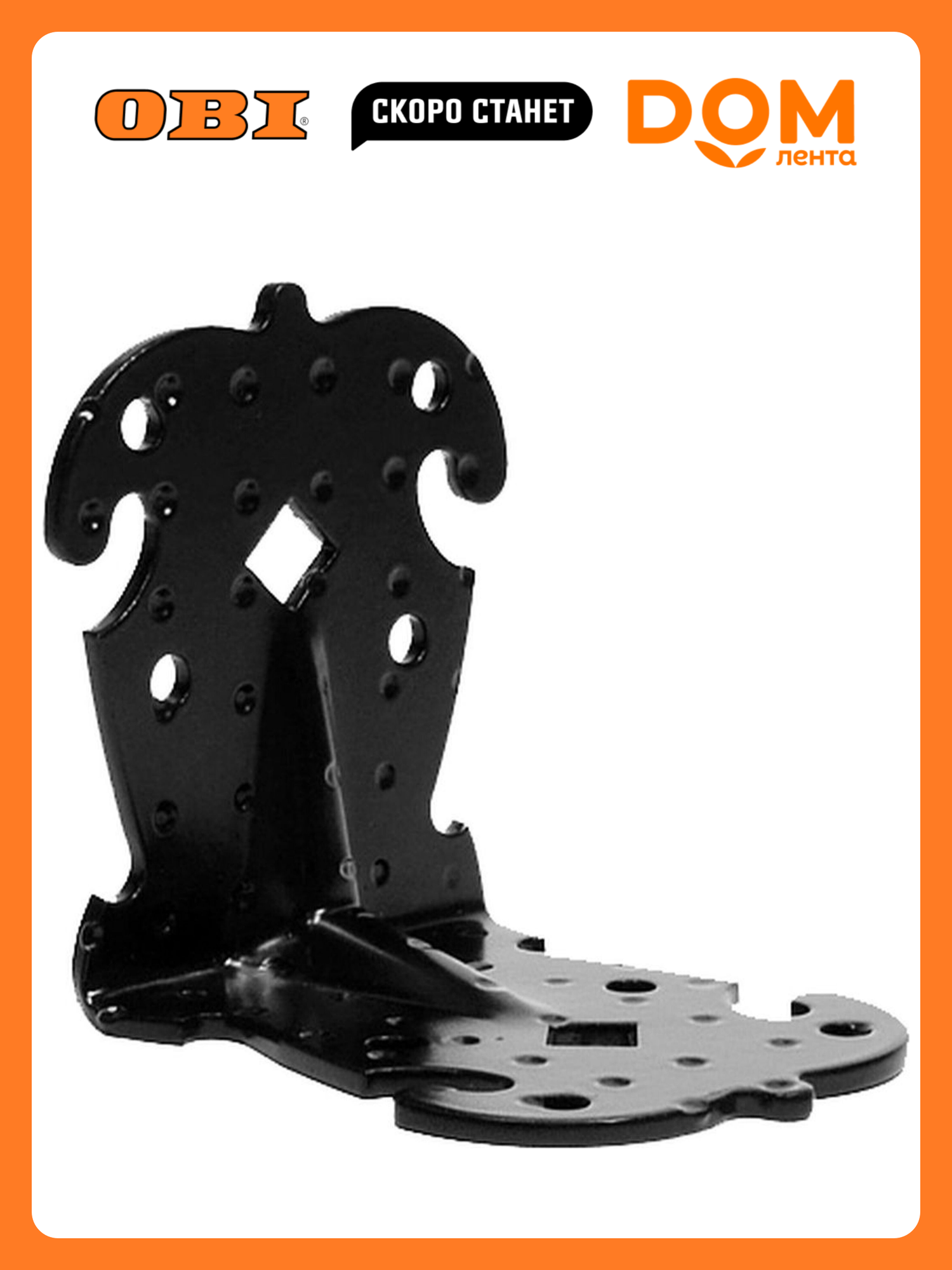 Уголок крепежный Tech-KREP kuu, усиленный, 70x70x2 мм, черный, сталь