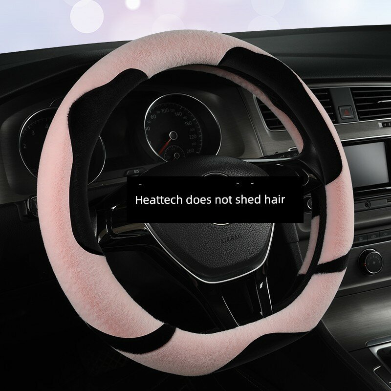 Зимняя флисовая накидка на руль - D-форма, конфетный розовый - Для моделей Hyundai ix35 и Elantra