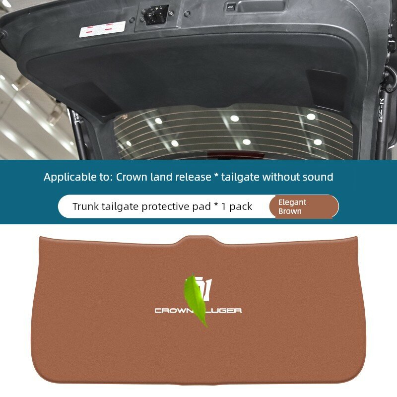 Защита задней двери багажника для Toyota Crown Land Cruiser без аудиосистемы, коричневый цвет, одиночная деталь для