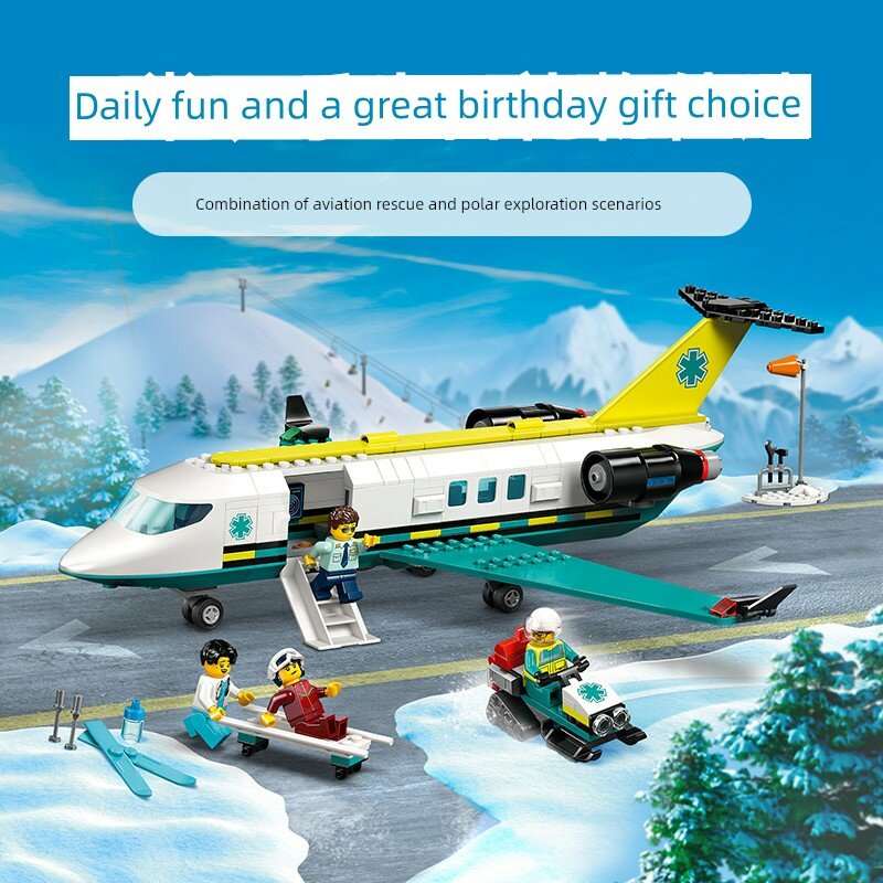 Набор для сборки самолета медицинской спасательной службы — строительная игрушка для экстренных ситуаций