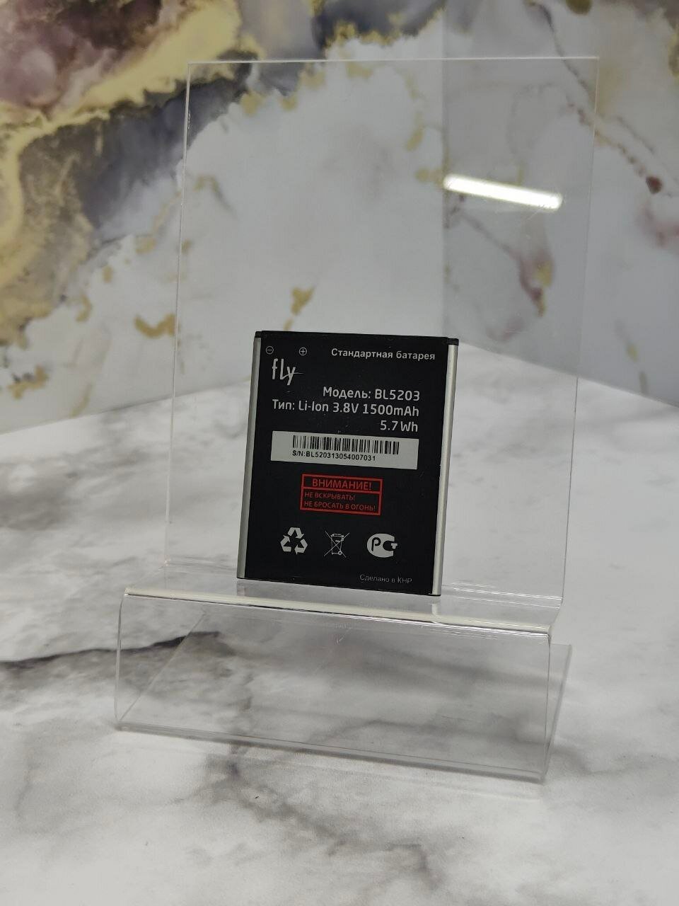 Батарея BAT АКБ Fly IQ442 BL5203 5.7Wh 3.8V 1500mah
