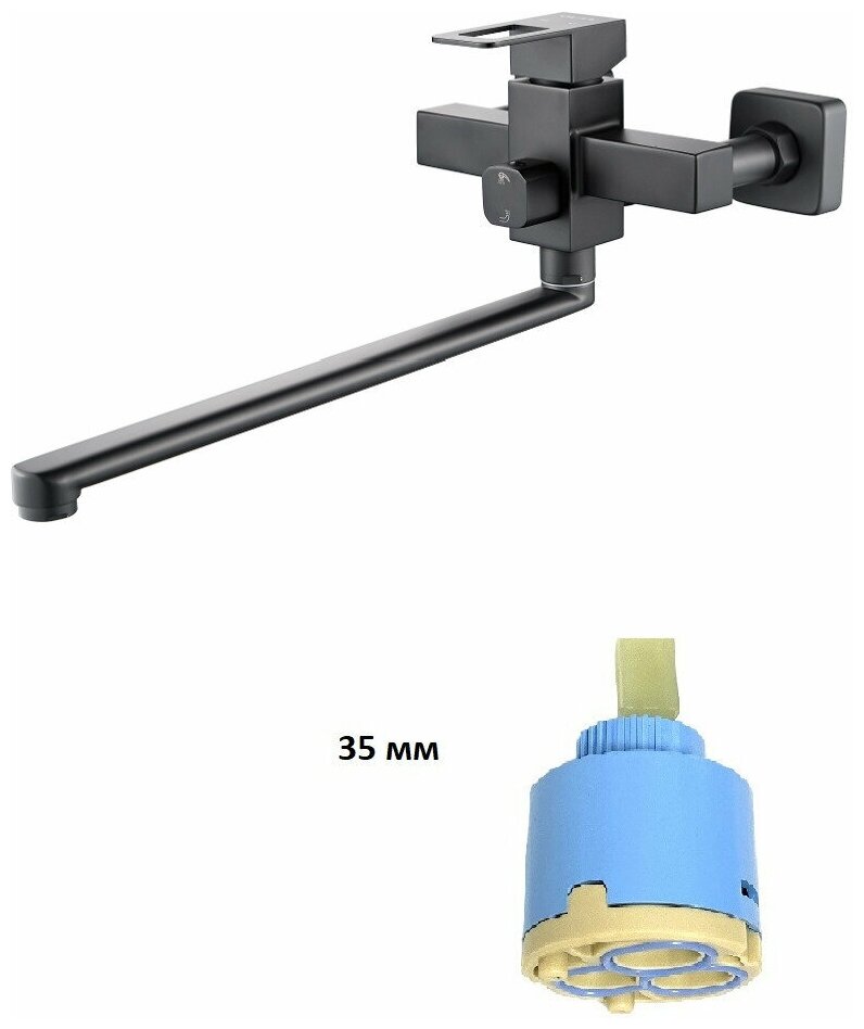 Смеситель для ванны с длинным плоским изливом 35 см OUTE графит, нержавеющая сталь SUS 304.
