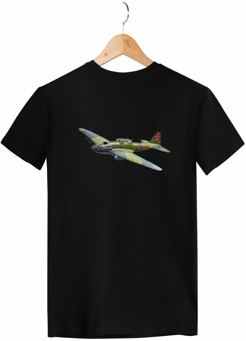 Футболка Самолеты Вертолеты Авиация