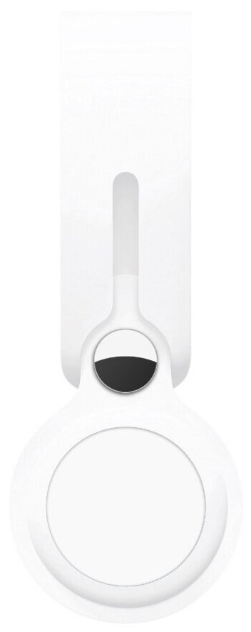 Чехол силиконовый для AirTag петля белый