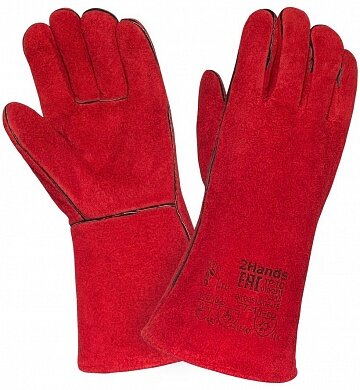 Краги для сварки (спилковые) пятипальные тип Трек 10 пар