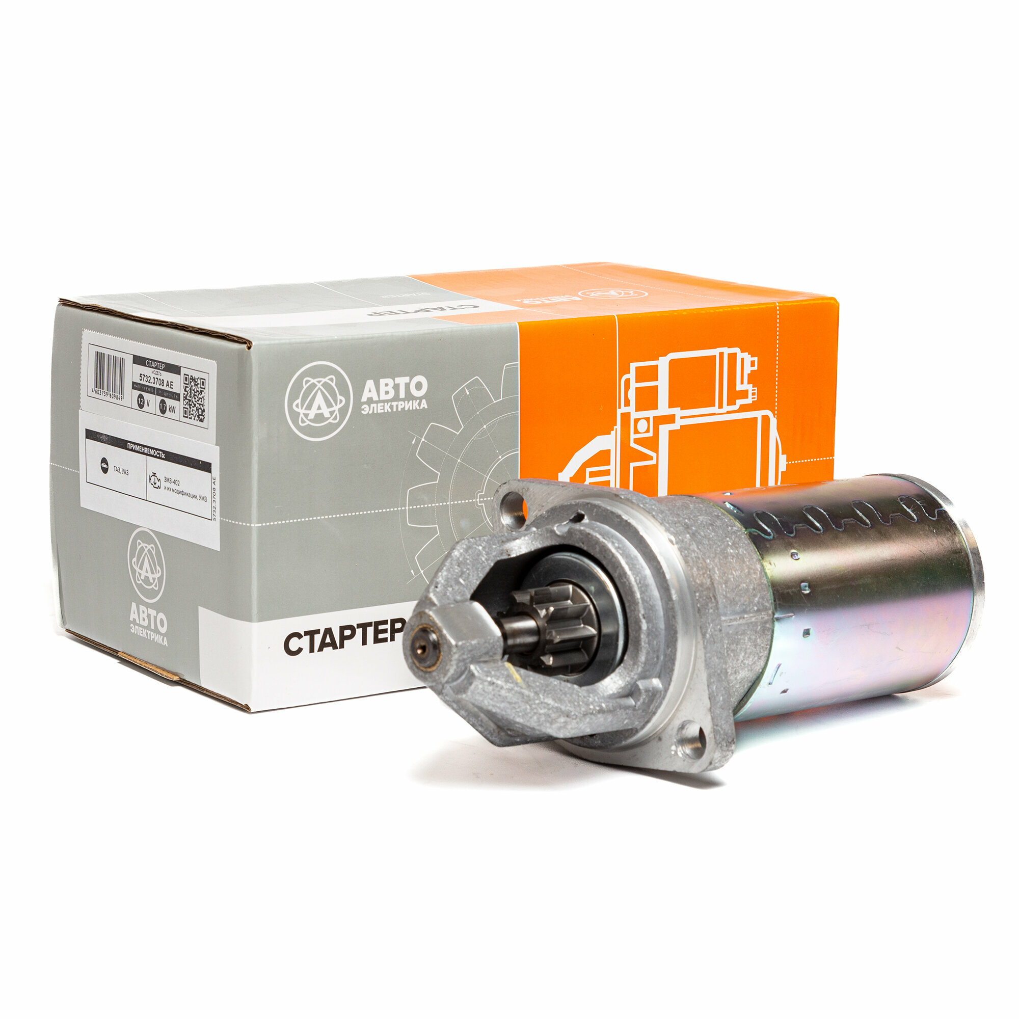 Стартер 5732.3708 аналог 62.3708, 12В, 1,5кВт ЗМЗ-402, УАЗ, ГАЗ с дв. УМЗ редукторный (АвтоЭлектрика)