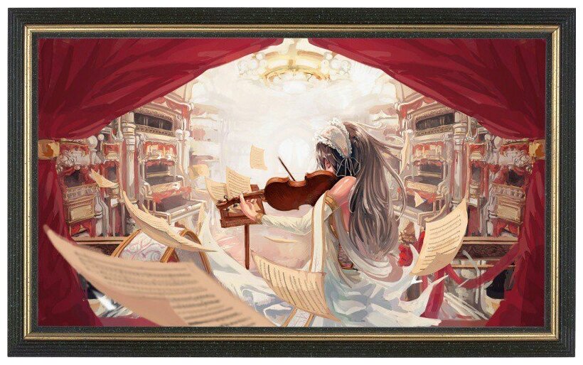 Музыкальная экспрессия 10015