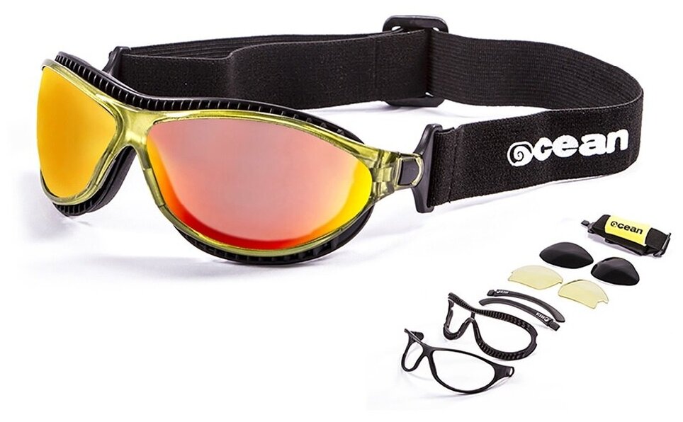 Солнцезащитные очки