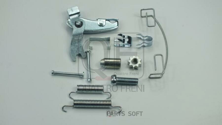 Ремкомплект стояночного тормоза QUATTRO FRENI арт. QF36F00004