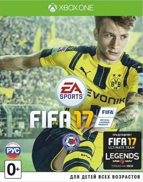 FIFA 17 [XBOX ONE, русская версия]