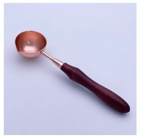 Ложка для сургуча 116х27 мм, медь