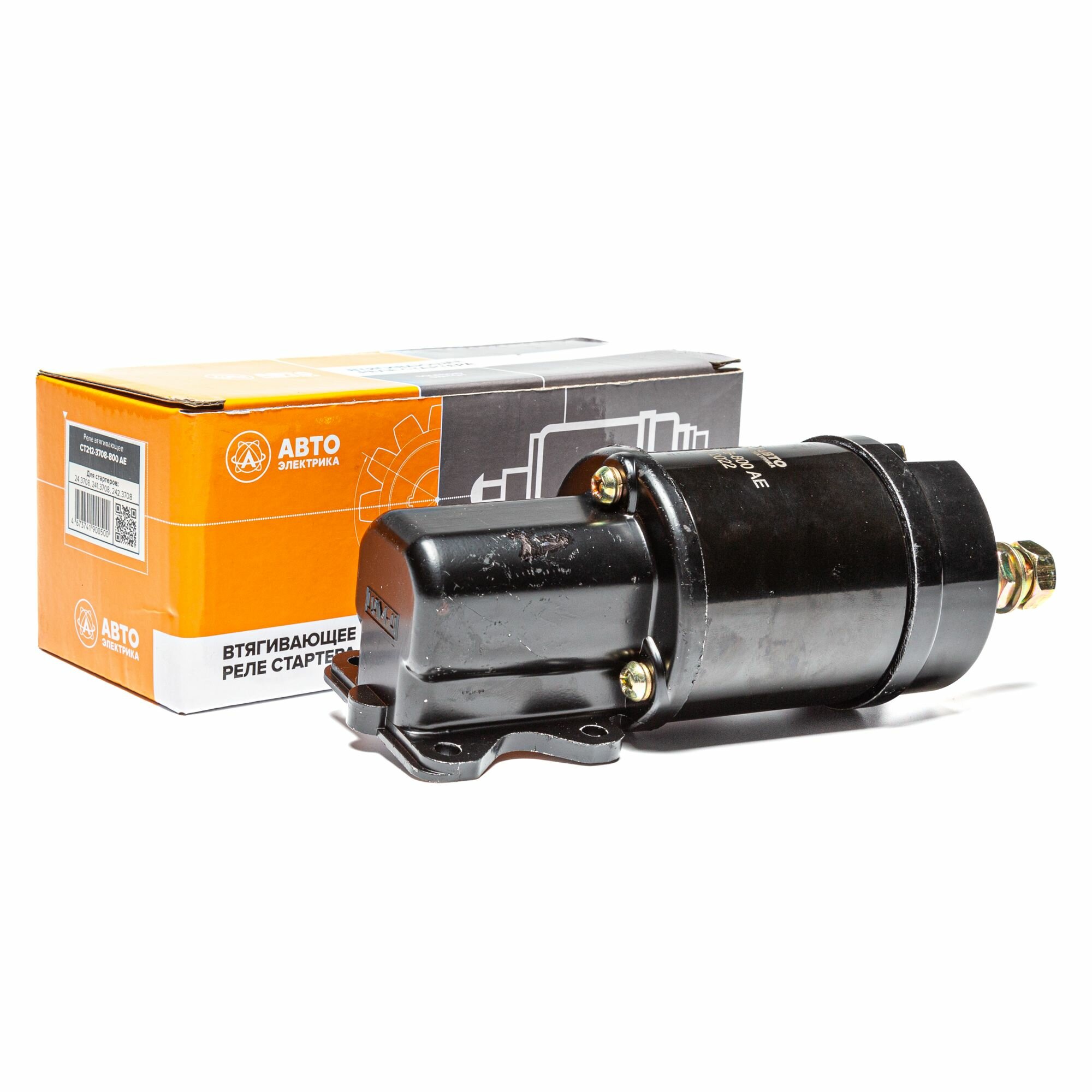 Втягивающее реле стартера 12В, для ЮМЗ 6, Т 40М, 16, 25, МТЗ 80 82 арт 2123708800AE АвтоЭлектрика