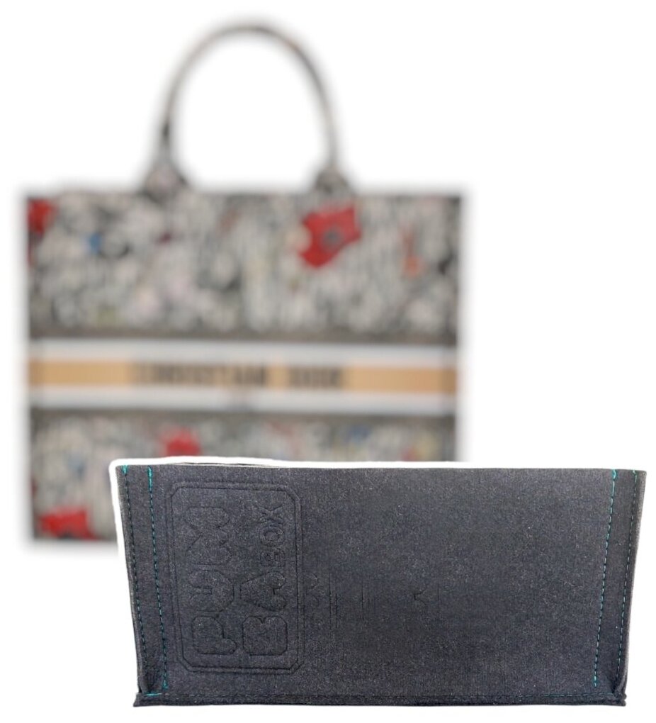 Органайзер для сумки