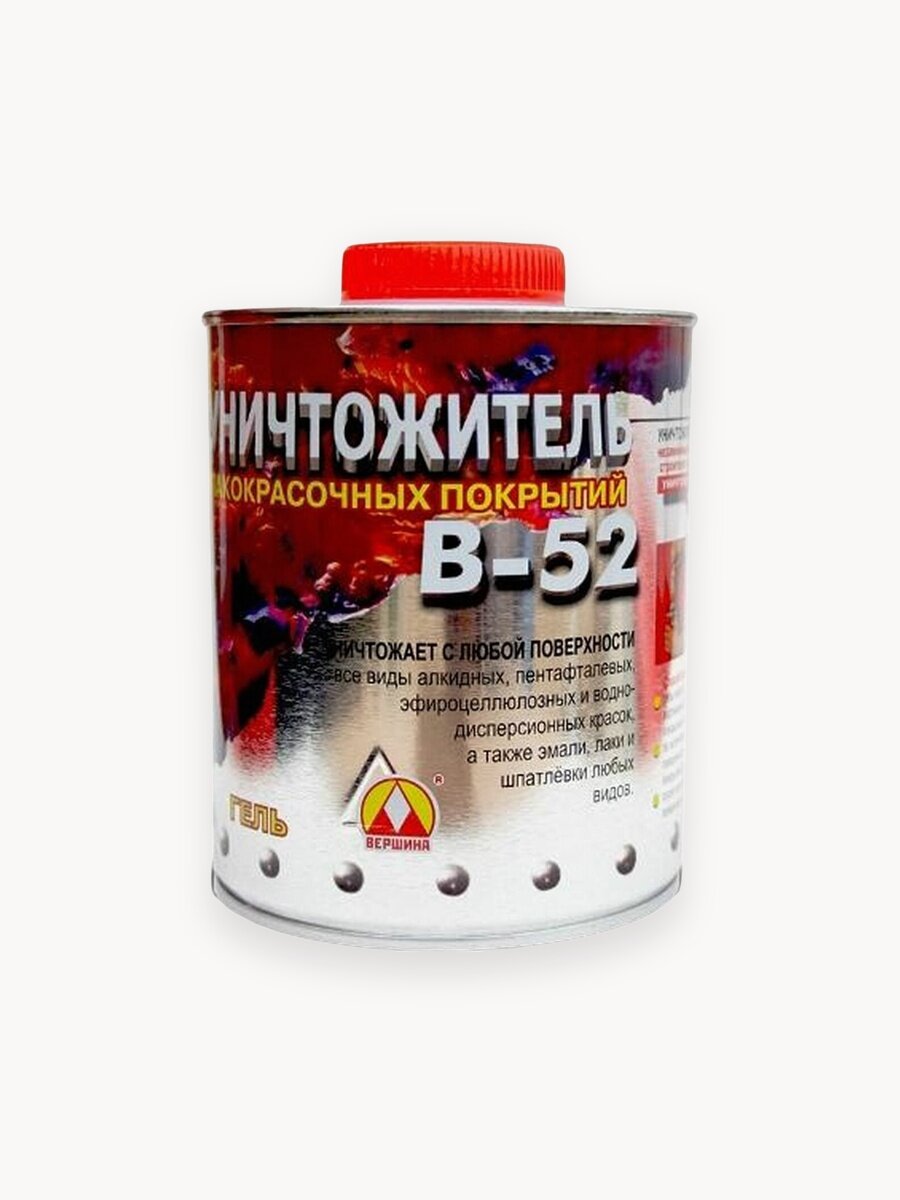 Смывка старой краски и лака В-52 Вершина Уничтожитель 0.85 кг