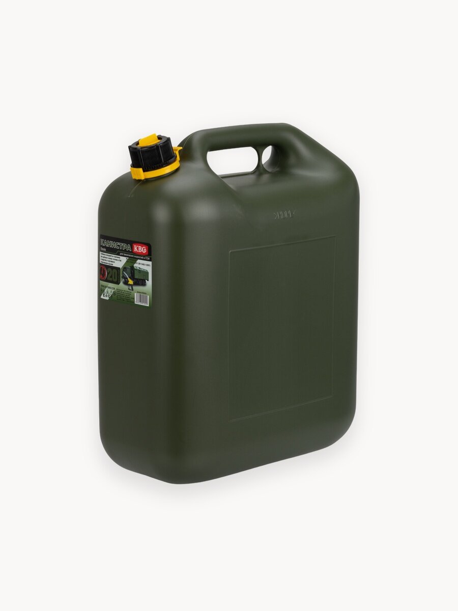 Канистра для бензина, дизельного топлива КВС 20л пластиковая с лейкой Classic