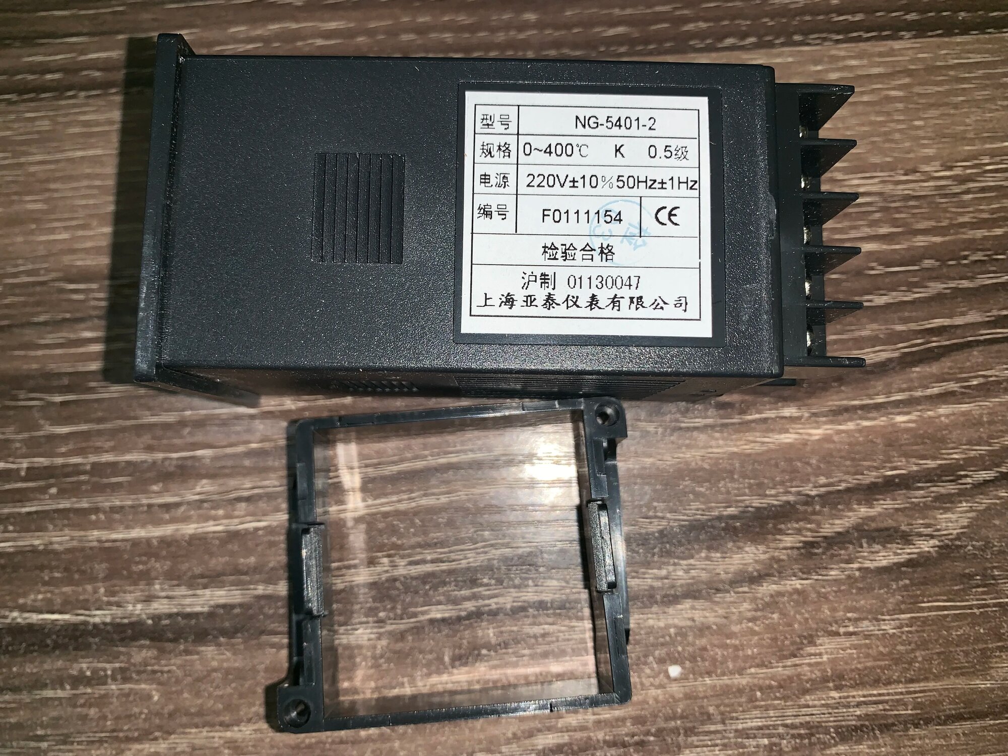 Инструментальный термостат Aiset NG-5401-2 K 400 NG-5431-2 NG-5441-2 NG-5401-2(O) NG-5412-2 PT100 400 NG-5411-2 NG-5401-2