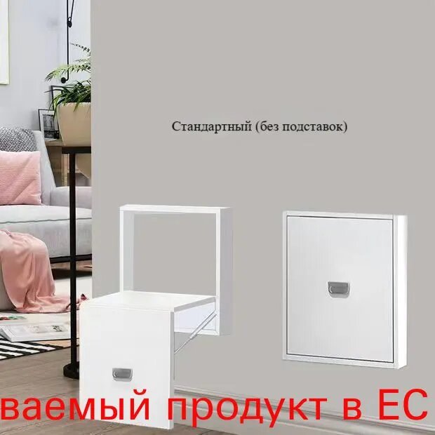 Складной стул, 1 шт, белый, массив дерева, 26x37x24 см