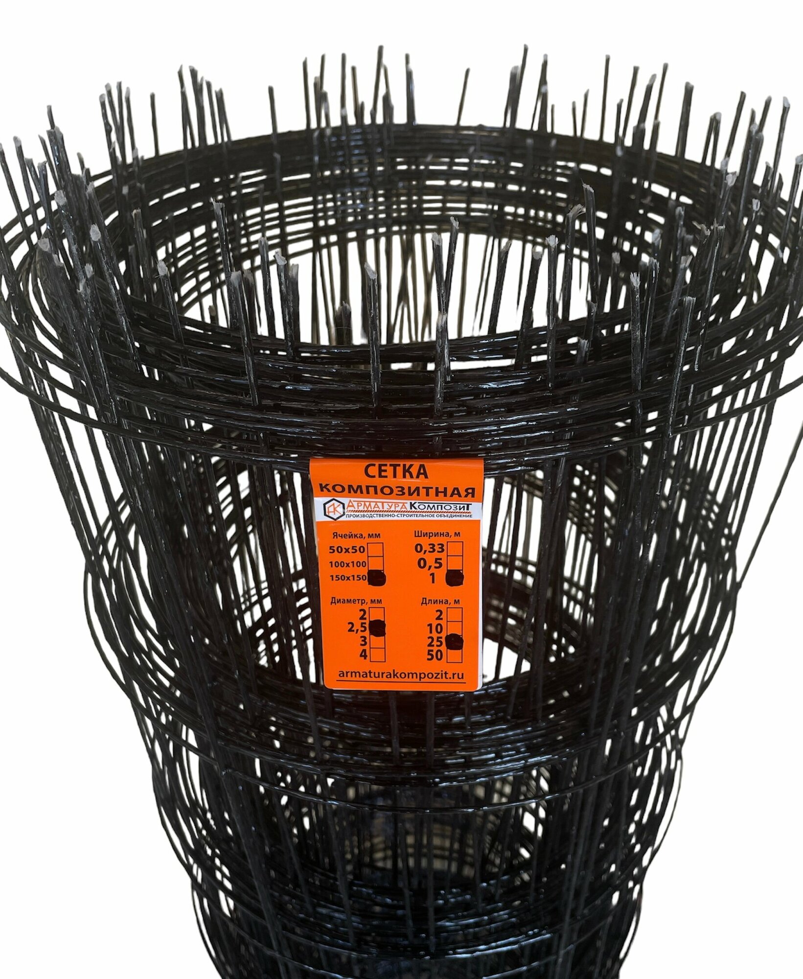 Сетка строительная 2,5 мм ячейка 150х150 мм 1х25м рулон (25м2) стеклопластиковая "Арматура Композит"