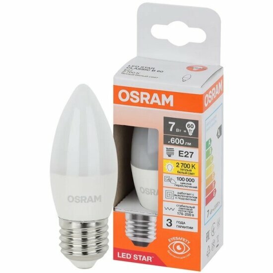 Светодиодная лампа Ledvance-osram Osram LS CLB 60 7W/827 170-250V FR E27 10X1