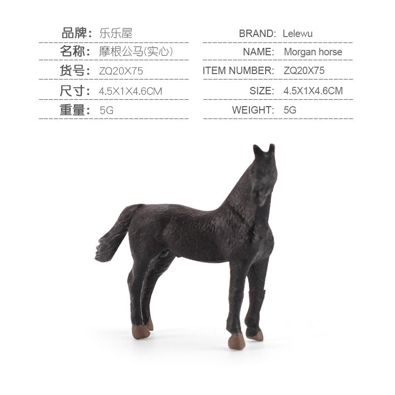 Мини-ферма "ZQ20X75", для цыплят, утят, гусят, коров, золотых рыбок, миниатюр, песочных столов