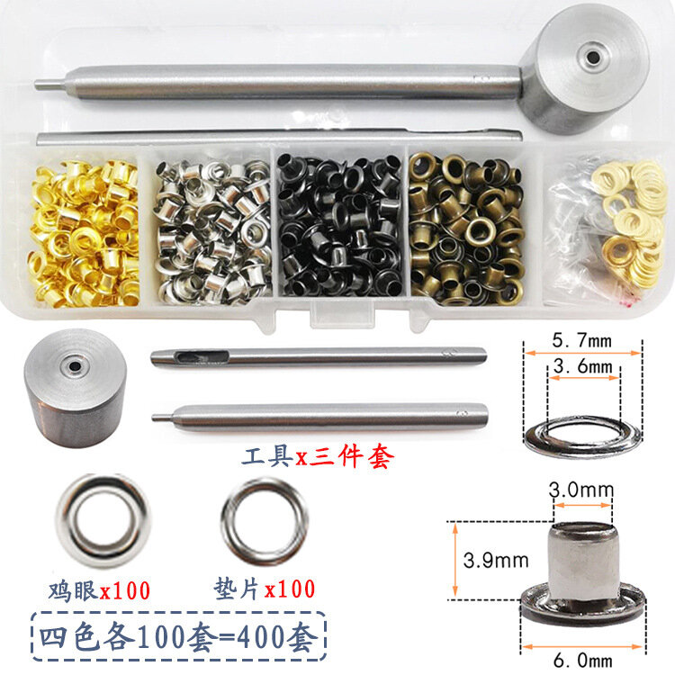 Эксклюзивный набор цветных люверсов для одежды, обувных люверсов, люверсов для сумок, полых заклепок, ручного пробивного инструмента, воздушных люверсов