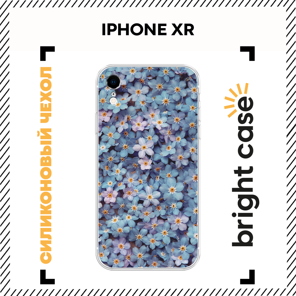 Чехол на Apple iPhone XR / Айфон XR с принтом Поле незабудок