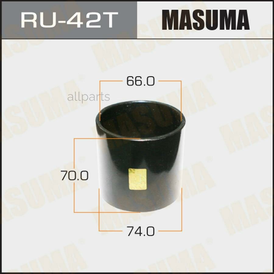 MASUMA RU-42T Оправка для выпрессовки/запрессовки сайлентблоков 74x66x70