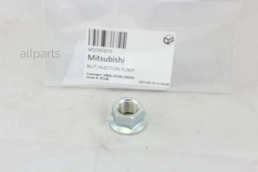 MITSUBISHI MD090875 Гайка