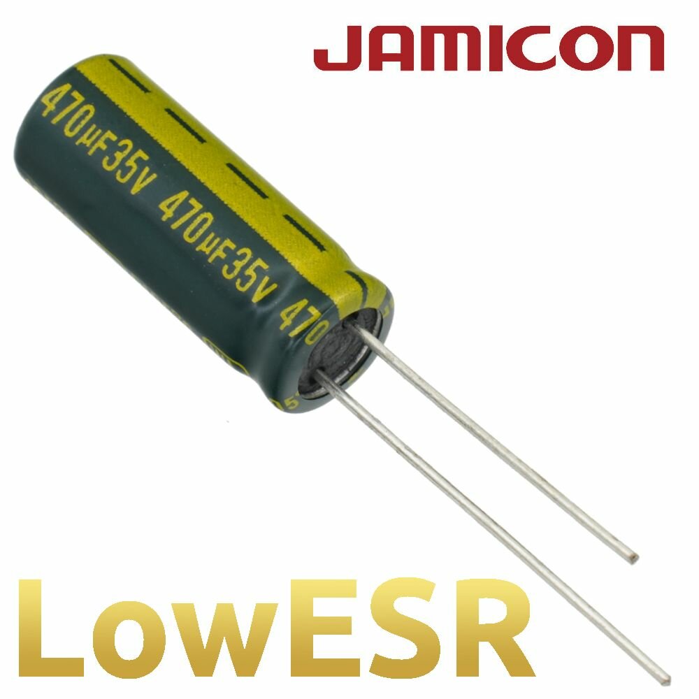 470мкФ 35В / WL / 8х21 / 105 С / конденсатор электролитический (2шт)