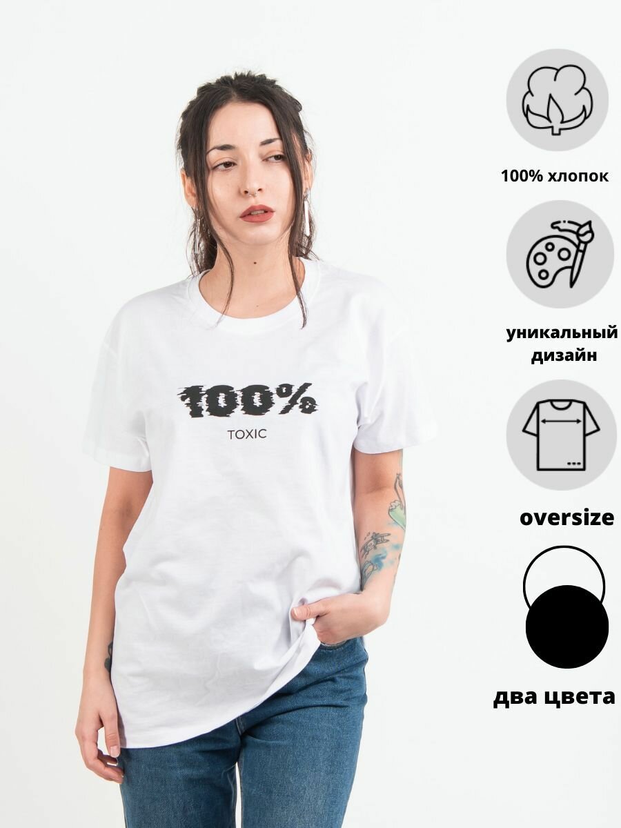 Футболка