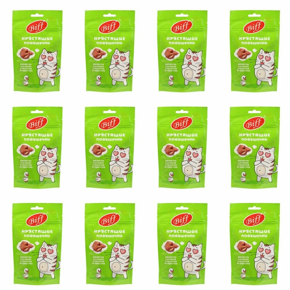 Biff Лакомство для кошек Хрустящие подушечки с паштетом из утки, 60г, 12 уп.