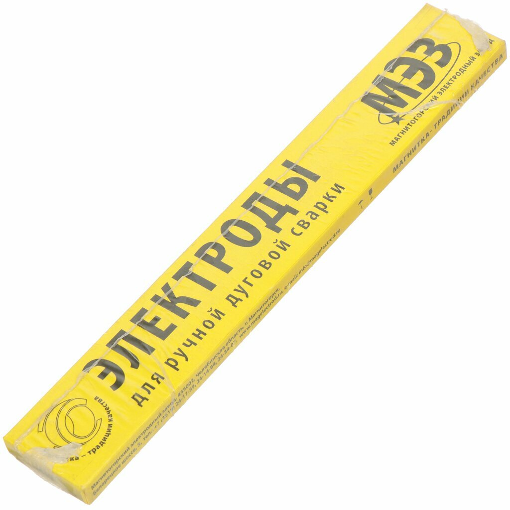 Электроды для ручной дуговой сварки МЭЗ АНО-21 Стандарт, рутиловые, 4 мм, 1 кг, Россия