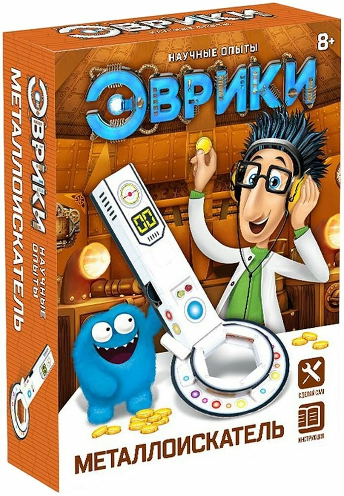 Набор для проведения опытов "Металлоискатель", домашние эксперименты, физика для детей, сделай сам, работает от батареек