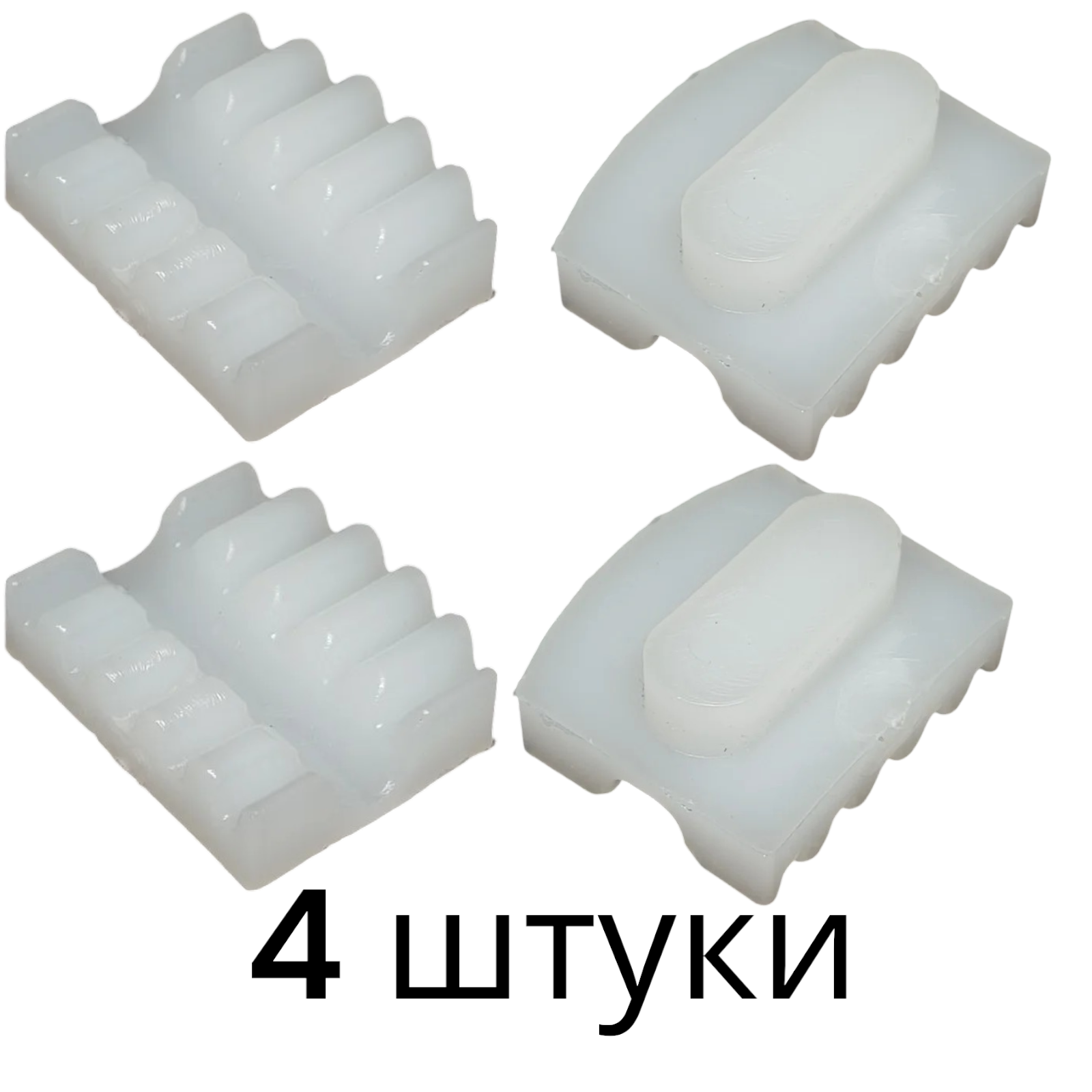 JOK-52 уплотнители, пластиковые вкладки для стекла и панели крепежей JOK-51,55,78, R7, R7a, R52, R47 (4 шт)