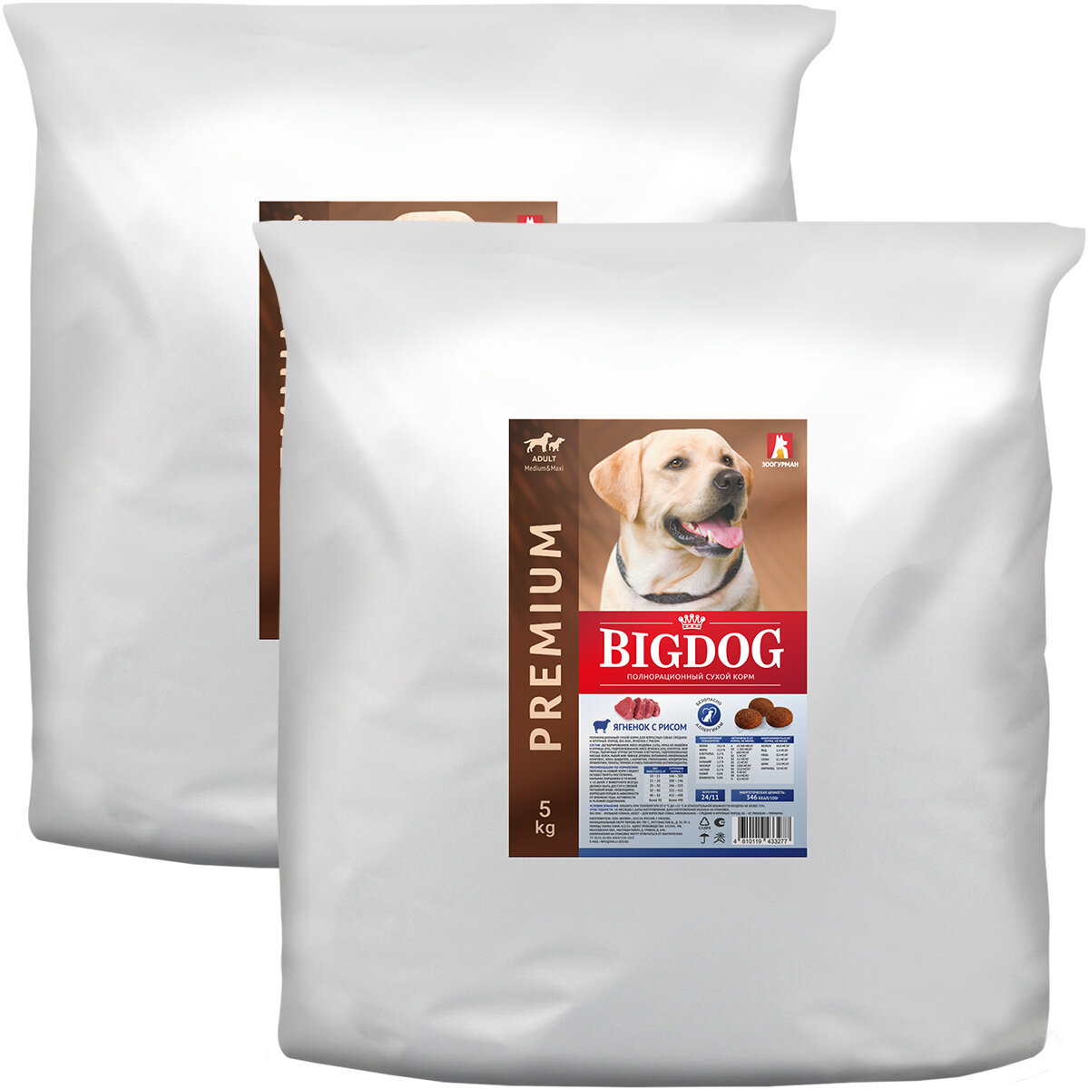 Зоогурман BIG DOG для взрослых собак средних и крупных пород с ягненком и рисом 5 + 5 кг