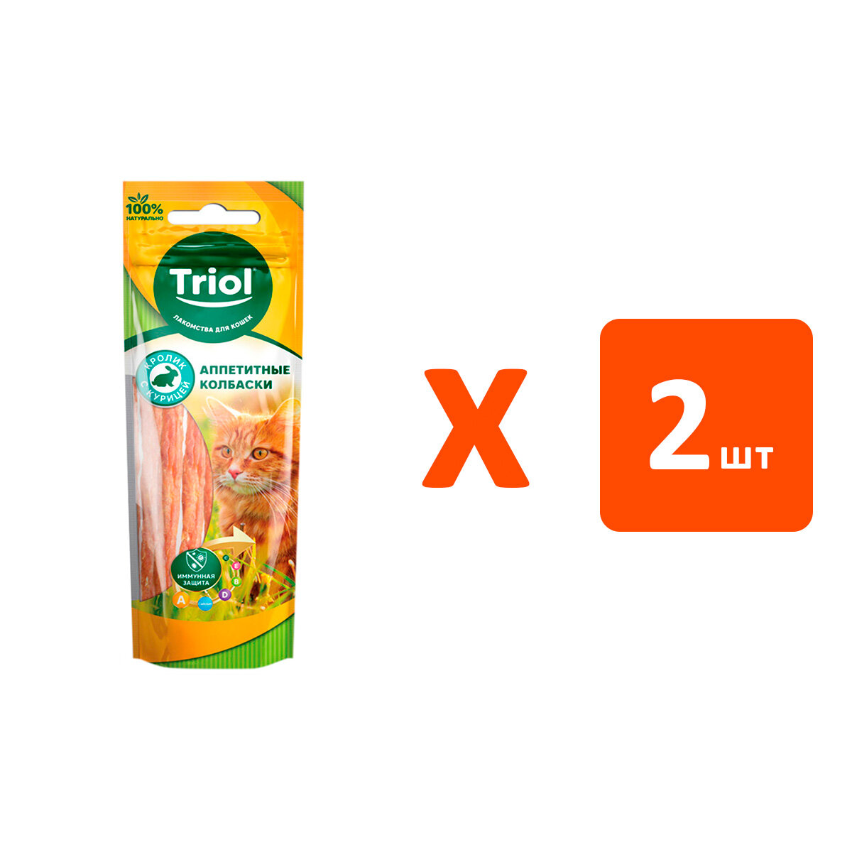 Лакомство TRIOL для кошек колбаски аппетитные с кроликом и курицей 40 гр (1 шт х 2)