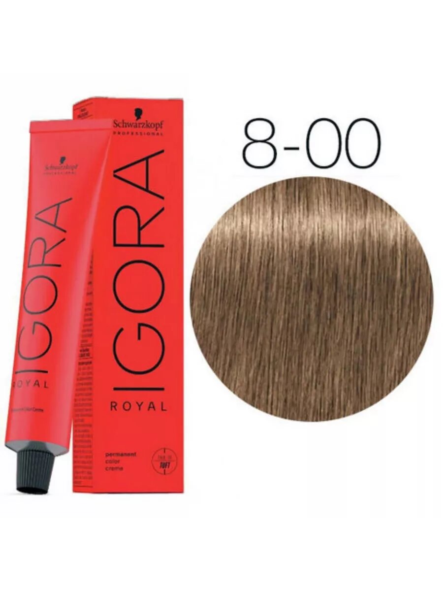 Schwarzkopf Igora Royal 8-00 Светлый русый Стойкая крем-краска