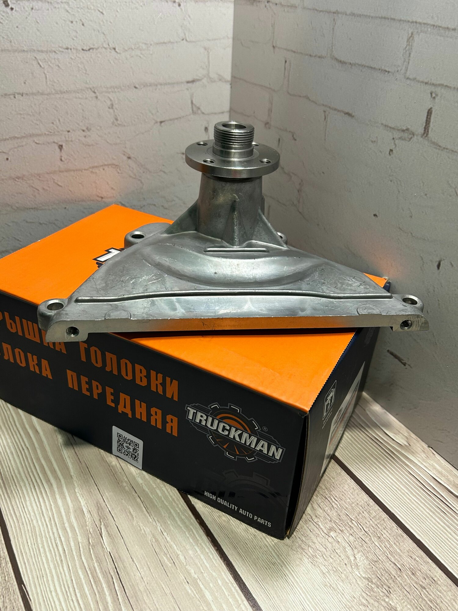 Крышка головки блока передняя в сборе ЗМЗ-40904 евро-3 арт. 409-1003083-10