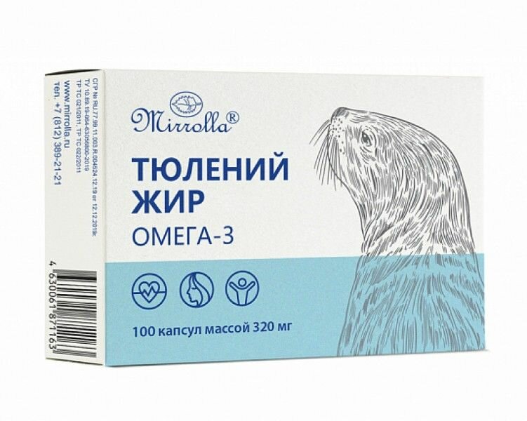 Биологически активная добавка MIROLLA тюлений жир Омега-3, 100 капсул