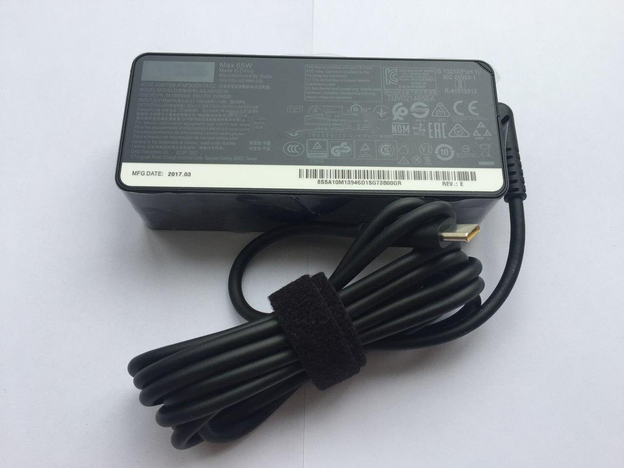 Адаптер блок питания для ноутбука Lenovo ThinkPad T480s T490s TYPE-C (65W)