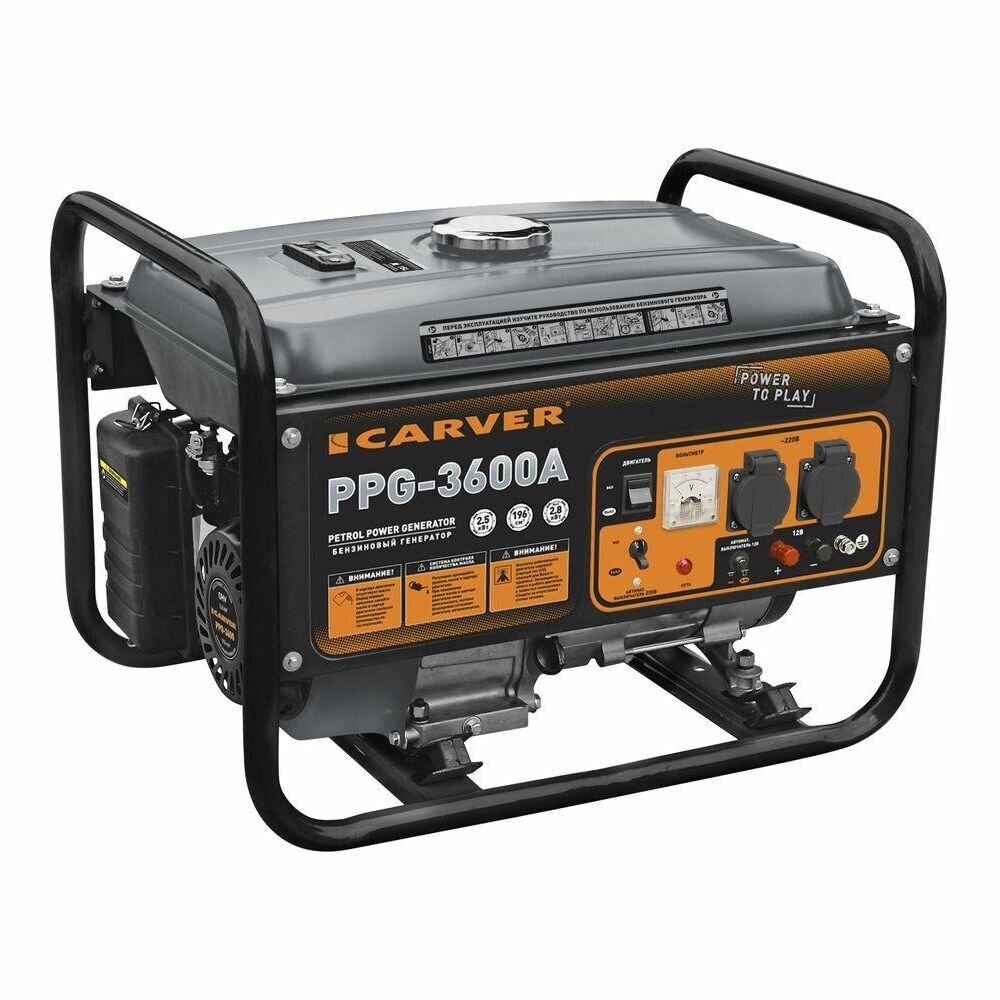 Генератор Carver PPG-3600A