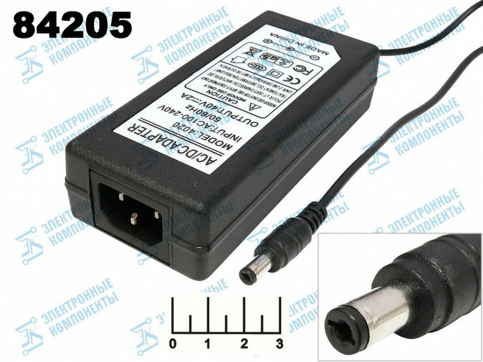 Блок питания 40V 2A 4020 импульсный (5.5*2.5) без шнура (C13)