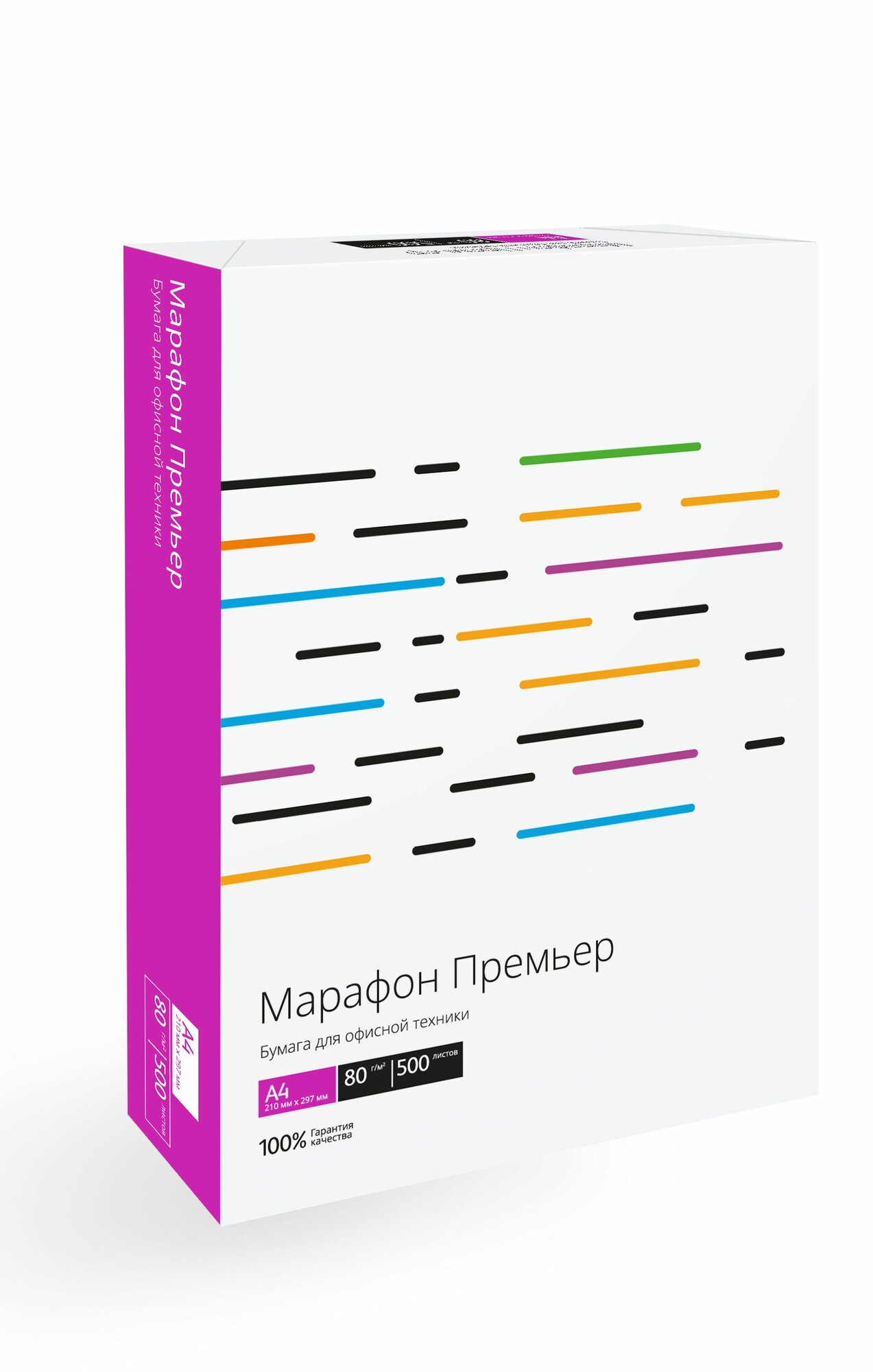 Бумага A4 80 г/м 5x500 листов, 162 2% CIE Марафон Премьер (450L91720/5)