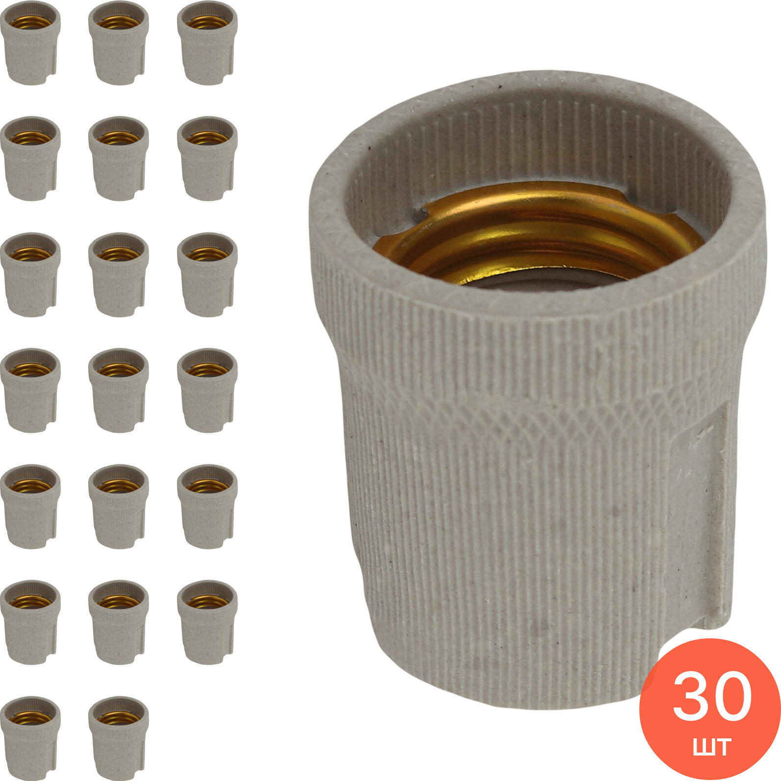 Патрон для лампы ЭРА подвесной, керамика белый, Е27, Б0043694 / электрооборудование (комплект из 30 шт)