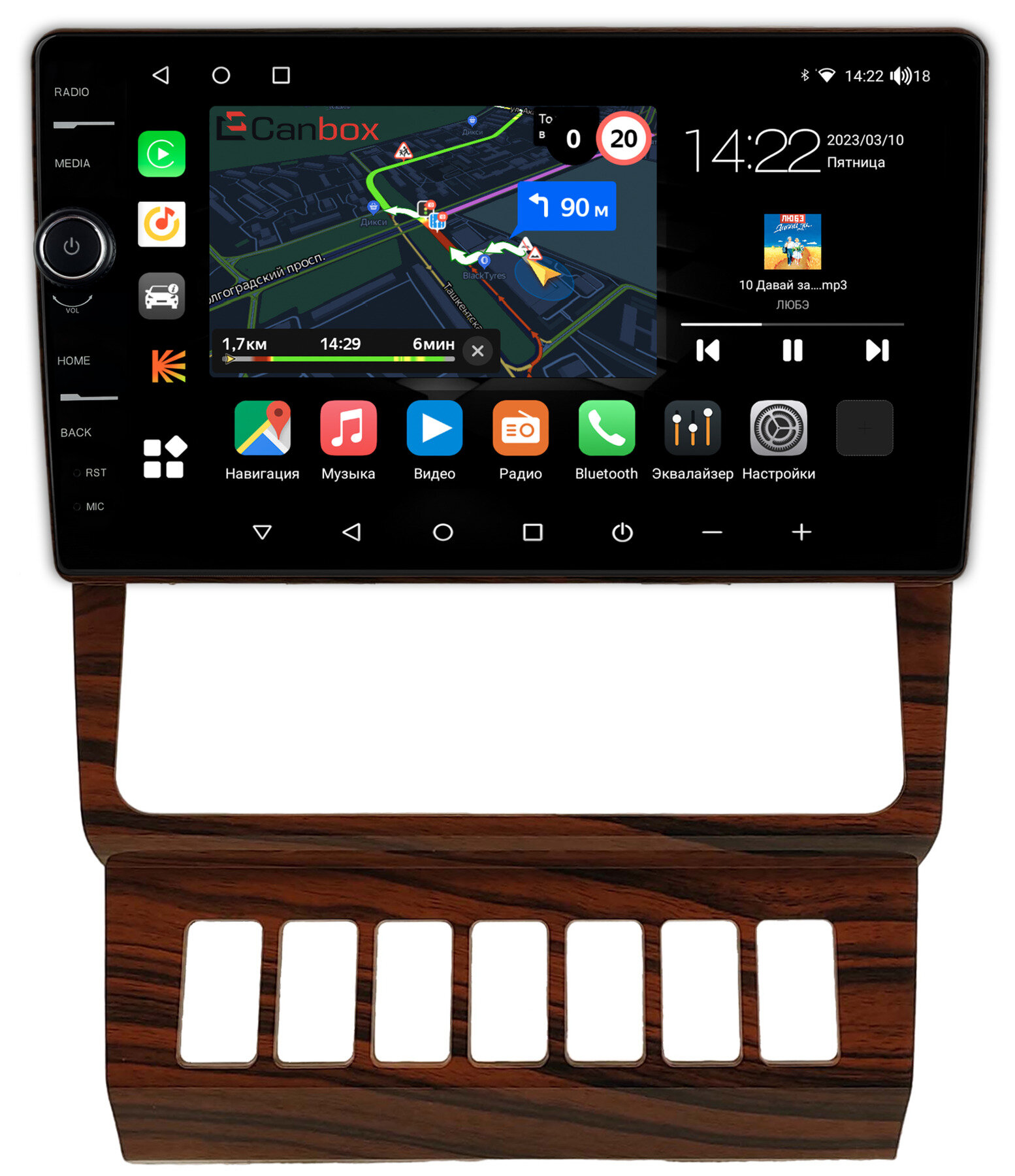 Штатная магнитола Mercedes-Benz E (w124) 1992-1997 Canbox M-Line 7840-9-2549 на Android 10 (4G-SIM, 2/32, DSP, QLed)