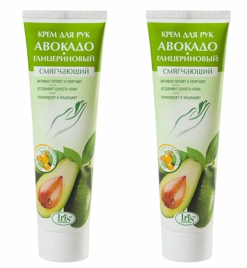Iris Крем для рук Авокадо-глицериновый, смягчающий, 100 мл, 2 шт