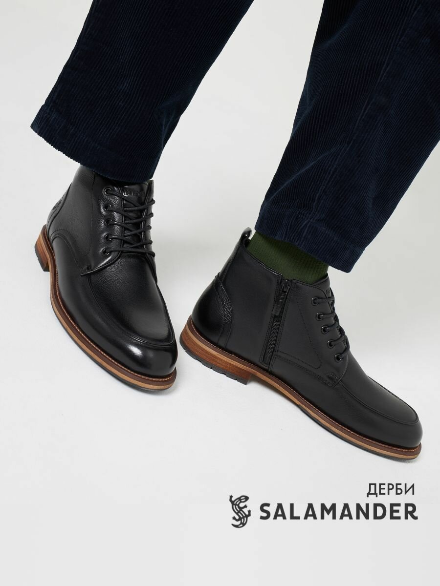 Ботинки дерби