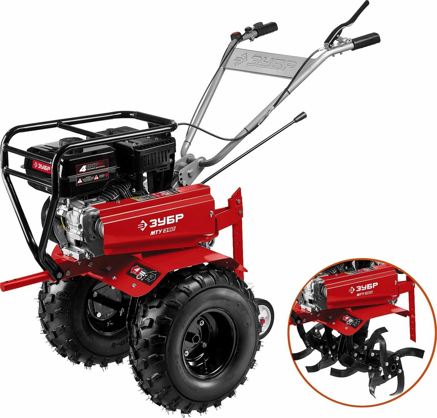 Мотоблок Зубр МТУ-350, красный
