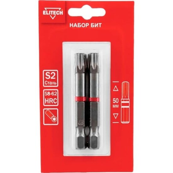 Биты Elitech TORX10 50мм 2шт 1820.152900