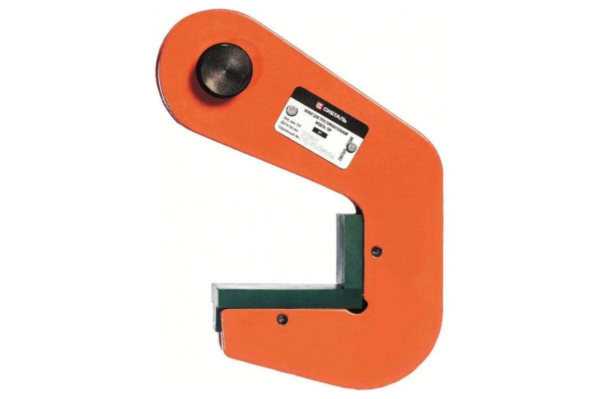 Сибталь Захват для труб горизонтальный ТНР 6т 080 0005 6000